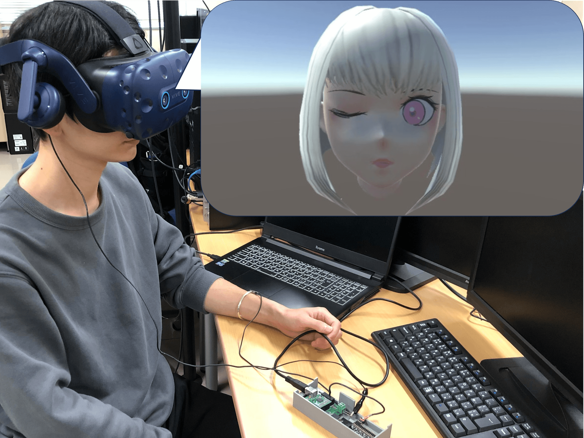 RM2C 配属特設サイト