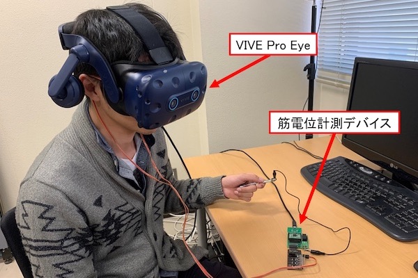 RM2C / Research - Gr.3